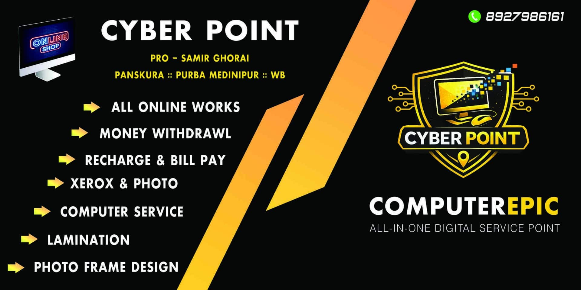 CYBER CAFE BANNER PACK (INSIDE + OUTSIDE DESIGN) - Computer Epic